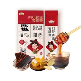 Colla Corii Asini Honey Ginger Sugar Paste Pouch Nourishing Paste Sour ...