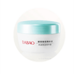 [中國直郵]大寶SOD蜜 DABAO 水凝保濕精華霜 50g 1支裝 | 亞米