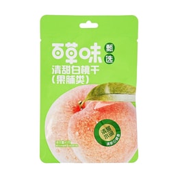 BE, CHEERY Sweet Dried White Peach, 1.59 oz | Yami