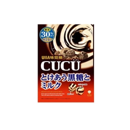 UHA CUCU Brown Sugar Milk Candy 80g | Yami