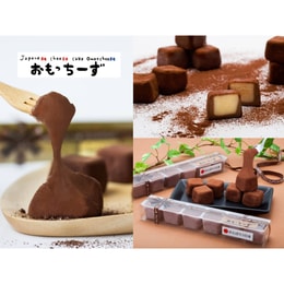 Japanese Warakudo Sweet Omotcheese Chocolate 6Pc | Yami