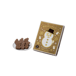 Snowman Milk Chocolate 12 pieces | Yami
