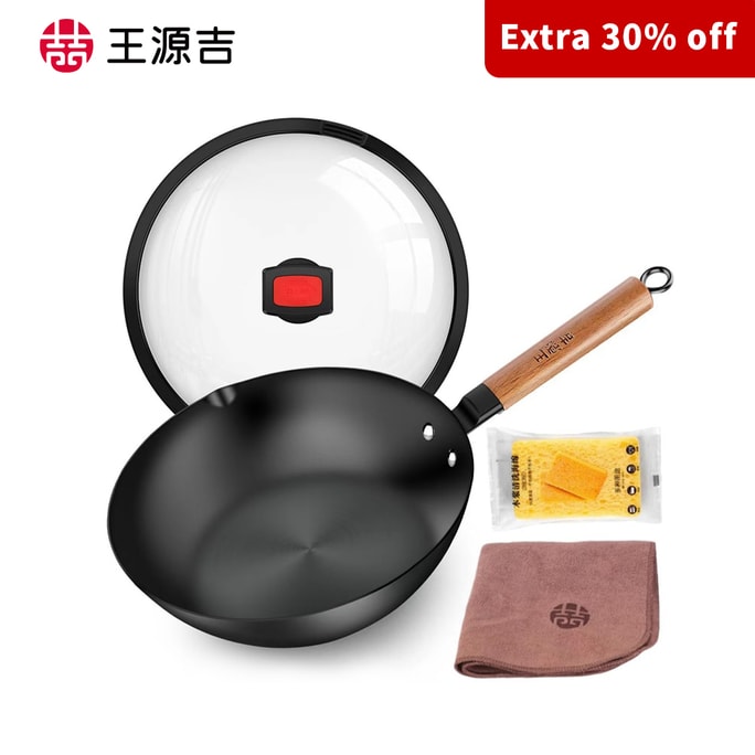 Singles Day Wok Sale | Yami