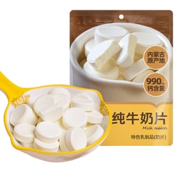 Cheese Expert Milk Tablets 60g | Yami