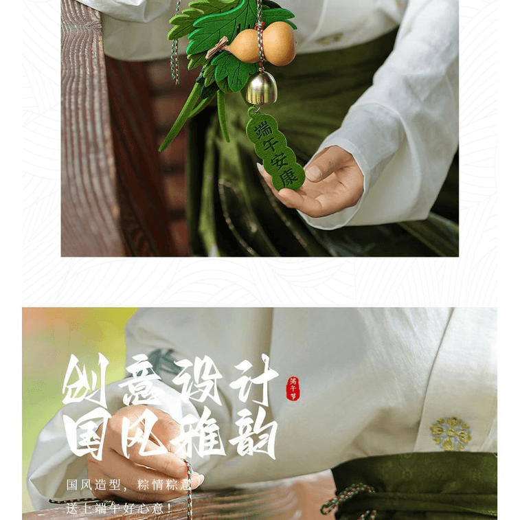 Loong Boat Festival Sachet Sachet Gourd Wind Chime 1 3