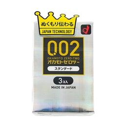 OKAMOTO 002 Super Thin Excellent EX Polyurethane Condoms, 3pcs【Japanese ...