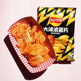 Lay's Roasted Chicken Wing Potato Chips, 2.46oz | Yami