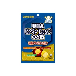 UHA Vitamin D3&C Throat Lozenge 52g | Yami