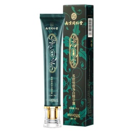 Pimple Cream Pimple Clearing Essence Seal Acne Fade Pimple Marks Pimple ...