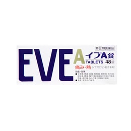 EVE-A Ibuprofen Tablets 48 Tablets | Yami
