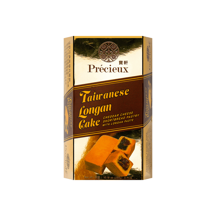 PRECIEUX Taiwanese Longan Cake - Cheddar Cheese Shortbread Pastry with ...