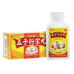 Wuzi Yanzongzi Tonifying Kidney-gujing Strengthening Kidney-kidney-yang ...