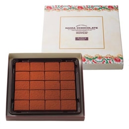 JAPAN NAMA CHOCOLATE | Yami