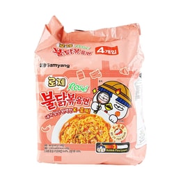 SAMYANG Buldak Noodles Ramyun Ramen Rose Flavor 4pc 19.75 oz | Yami