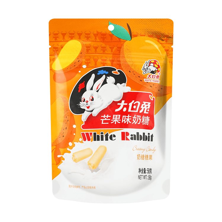White Rabbit Candy