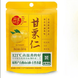 Each Fruit Time Chestnut Kernel 50g*5 Packs | Yami