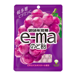 UHA Mikakuto Grape Lozenges | Yami