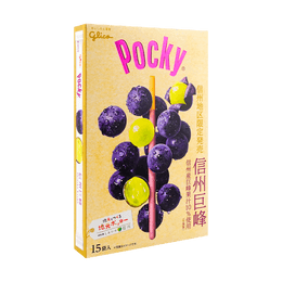 GLICO.JP Japanese Grape Chocolate Pocky Cookie Sticks - 15 Pieces | Yami