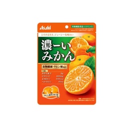 ASAHI Vitamin Orange Throat Lozenges 84g | Yami