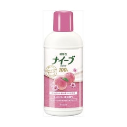NAIVE Body Soap Peach Leaf Mini 80ml | Yami