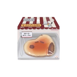 Sunstar Snoopy-Shaped Fluffy Bread Sticky Notes | Yami
