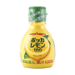 POKKA SAPPORO 100% Lemon Juice ,2.36 fl oz | Yami