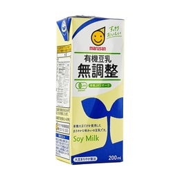 MARUSAN Organic Unsweetened Soy Milk 6.76fl oz【Sugar Free】 | Yami