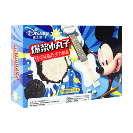 Disney Disney Mickey Mouse Exploding Cream Filled Coco Ball Cookies, 1 ...