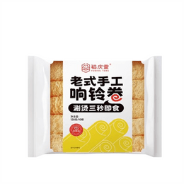 Ring Bell Roll Bean Skin Roll Shrimp Fat Cow Roll Fried Beancurd Bamboo ...