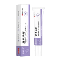 thermoceutical Heparin Cream【Moisturizing Preventing Dryness And ...