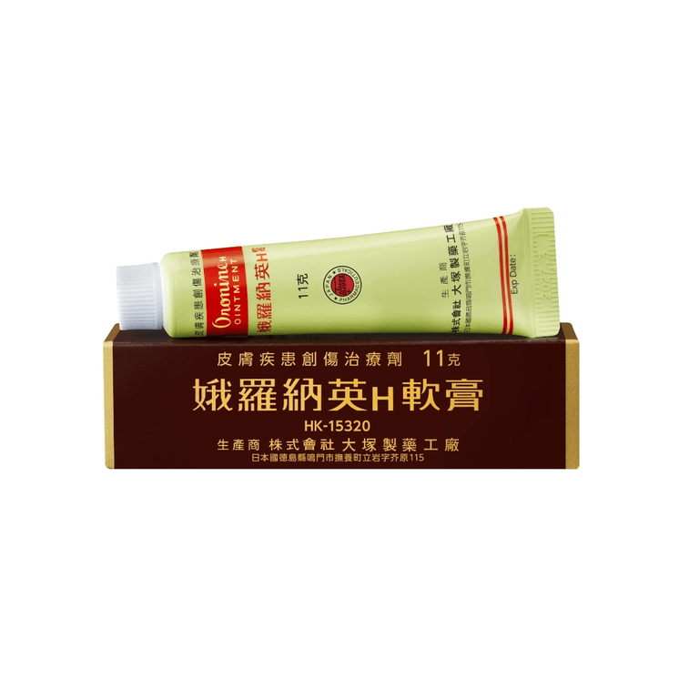 ORONINE H Ointment 11g 0
