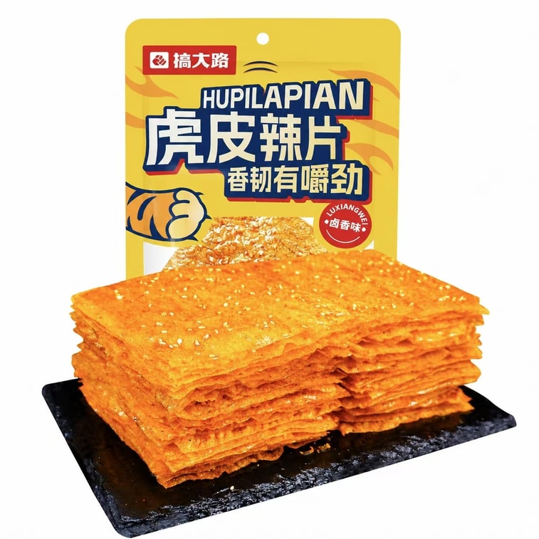 搞大路 虎皮辣片 卤香味48g 0