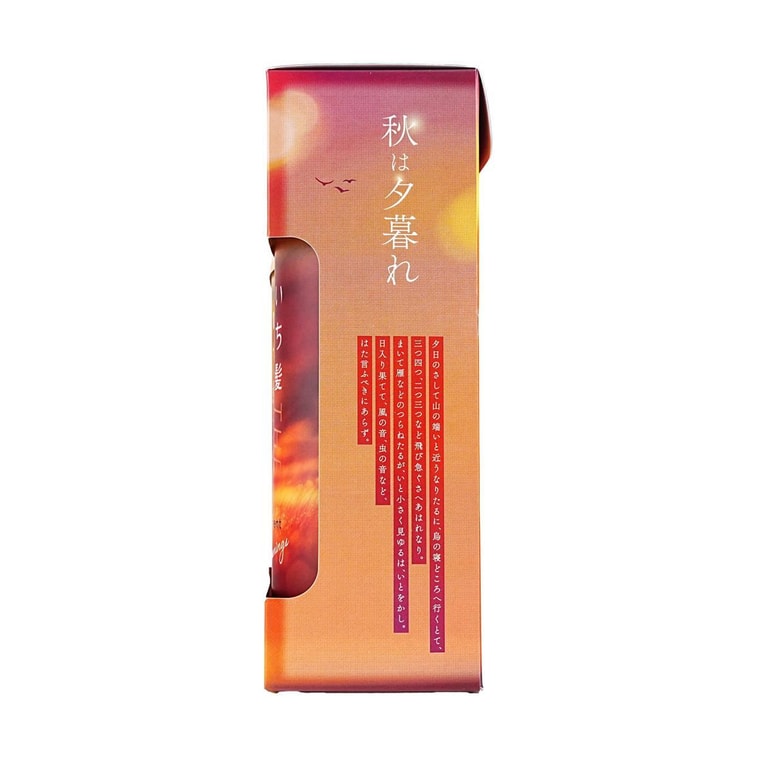 KRACIE 日本KRACIE嘉娜寶 ICHIKAMI 2025秋冬限定版 奢華修護洗護套裝 400ml | 亞米