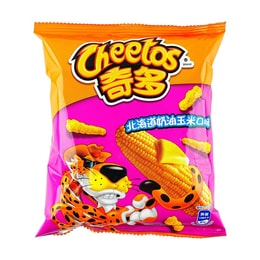 Cheetos Corn Cheetos Butter Corn Flavor 1.62oz | Yami