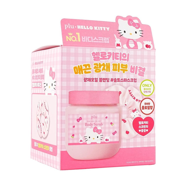 PLU Perfumed Sea Salt Body Scrub Woody Floral 600g + Scrunchy, HELLO ...