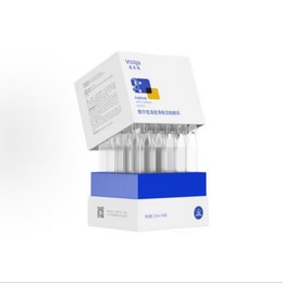 Acne Treatment Ampoules 30 Vials/1pack | Yami