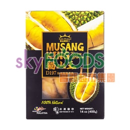 AAA DURIAN MUSANG KING FROZEN DURIAN-D197 | Yami