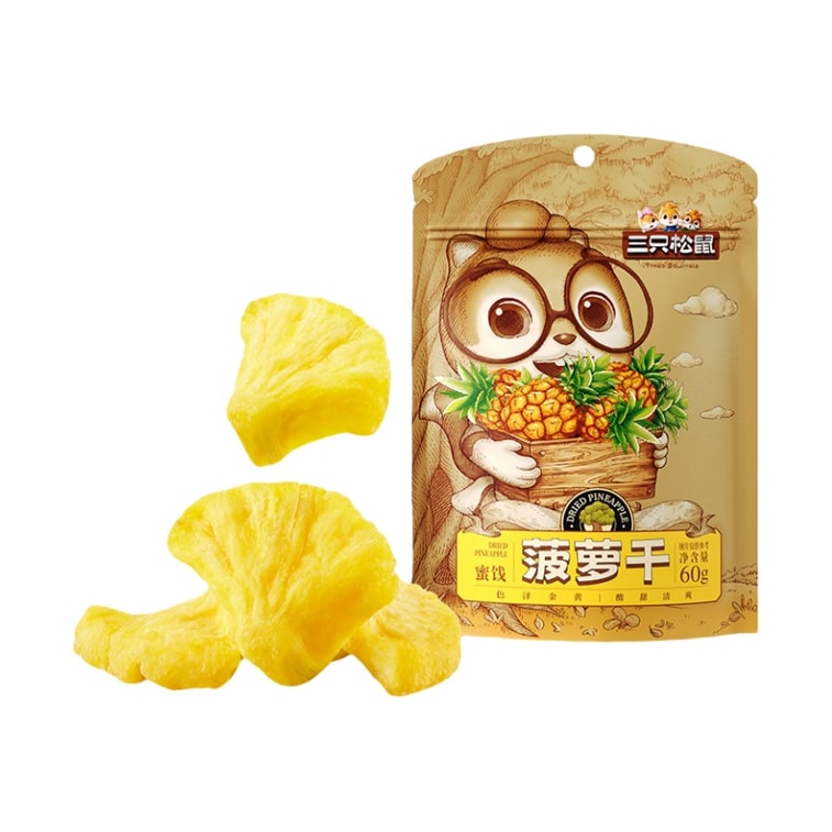 【中国直邮】 三只松鼠 菠萝干106g*1 休闲零食水果干蜜饯果脯片特产小吃 | 亚米