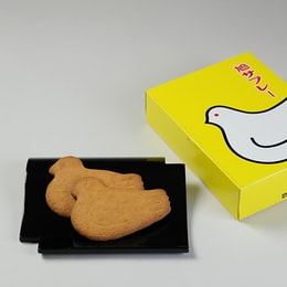 Kamakura Toshimaya Hato Sable 6pcs | Yami