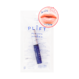 PLIFT Placenta & Vitamin C Moisturizing Lip Stick Serum/Essence, 6ml | Yami