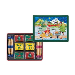 2025 Christmas Limited Edition Popular Gift Set: Cigar Biscuit Gift Box ...