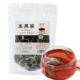 TCM Herbs USA Five Premium Black Herbal Tea Blends (25 Tea Bags) | Yami
