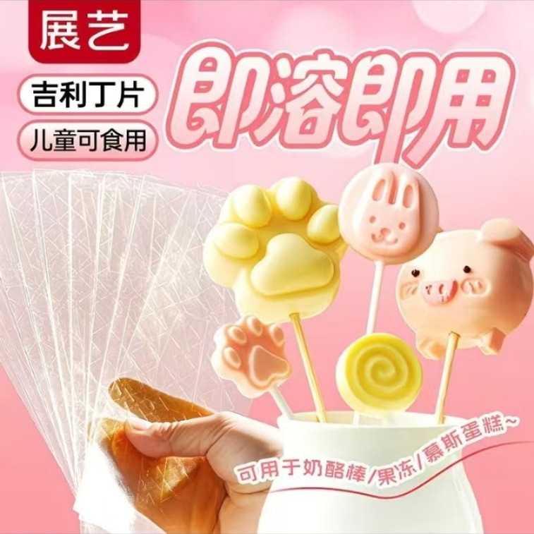 Jili Ding Slices Edible Gelatin Homemade Cheese Stick Mousse Cake Jelly ...