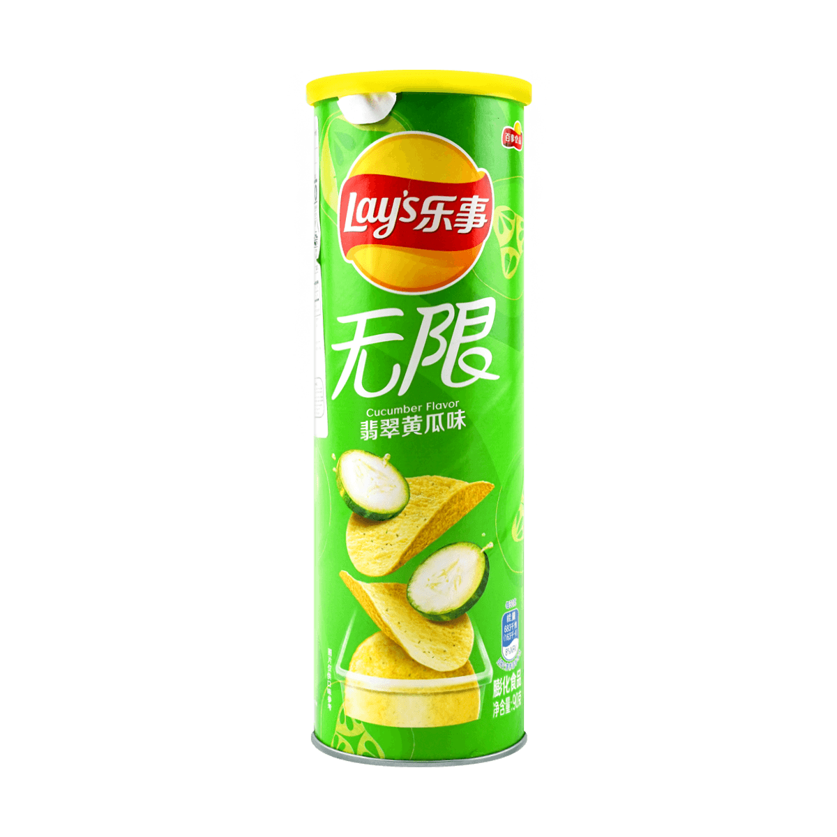 Lays Cucumber Chips Yami