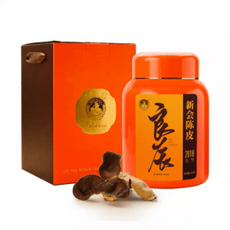 Chen Pi Cun Liangchen 2018Tianma Tangerine Peel 200g | Yami