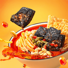 Choubao Liuzhou River Snails Rice Noodle , Stinky Tofu Flavor , 14.8 oz ...