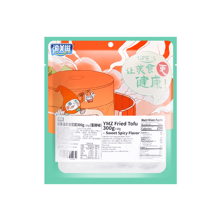 Yumeizi Sweet & Spicy TIger Skin Tofu - Fried Tofu Snack, 10.58oz | Yami