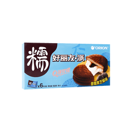 ORION.CN Black Sesame Choco Pie - Sweet Snack, 5.92oz | Yami