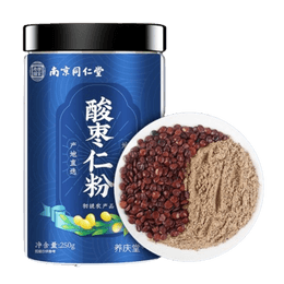 Sour Date Kernel Powder Authentic Fried Sour Date Kernel Pure Powder ...