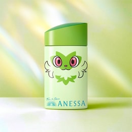 SHISEIDO Anessa Perfect UV Sunscreen Skin Care Milk, SPF50+ PA++++, 2. ...